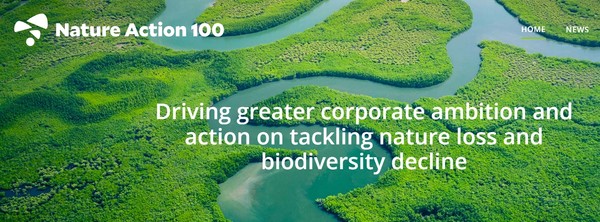 생물 다양성에 주목하는 네이처 액션 100 이니셔티브 출범