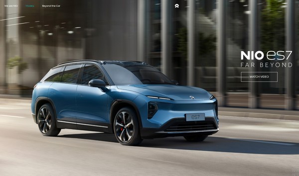 중국 전기차 니오, 가격 인하하고 사업 확장도 연기