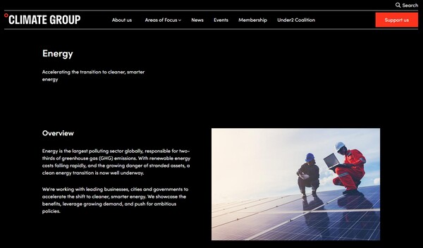 RE100 이니셔티브, 일본 정부에 "2035년까지 재생에너지 3배 늘려야"