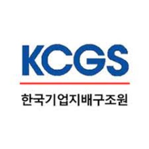 KCGS 3분기, 7개사 등급 하향했다